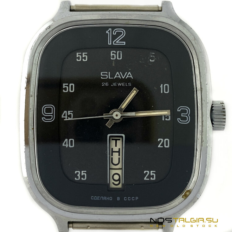 Rare watch "Slava" USSR model "Refrigerator", good preservation